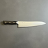 Migaki SG2 Sanmai 240mm Gyuto – Element Knife Company